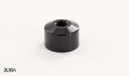 Billetworkz Reverse Lockout Adapter 2015-2021 WRX / 2015-2021 STI ...