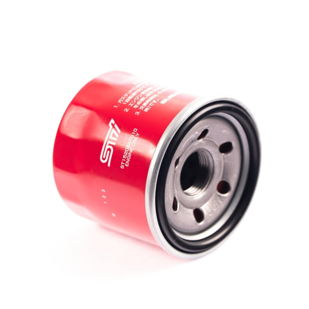 Subaru JDM STI Performance Oil Filter for Most Subaru Models — Subimods.com