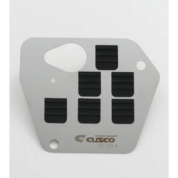 Cusco Oil Pan Baffle Plate Kit for 2022-2024 BRZ and GR86 — Subimods.com