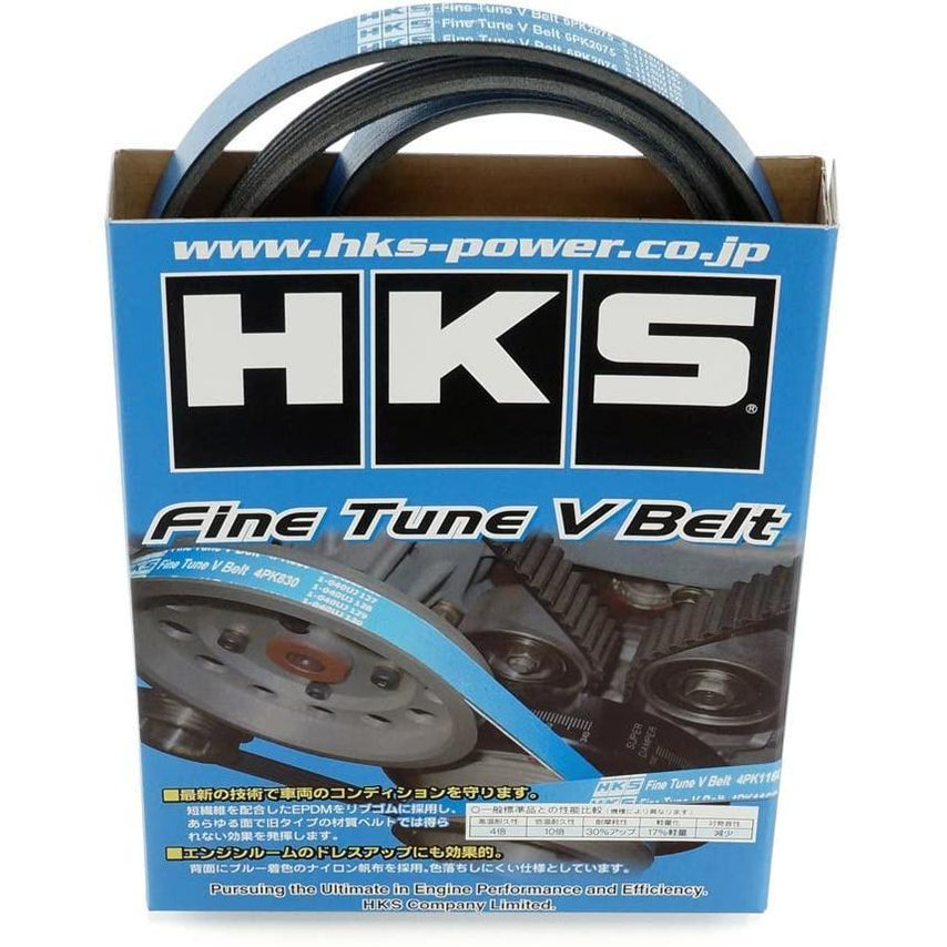 HKS Fine Tune V-Belt 2015-2021 WRX - Subimods.com