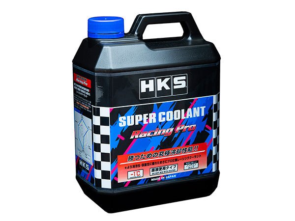 HKS Pro Racing Super Coolant 4L for Subaru WRX STI — Subimods.com