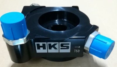 HKS S-Type Oil Cooler Kit 2022-2024 BRZ / 2022-2024 GR86 - Subimods.com