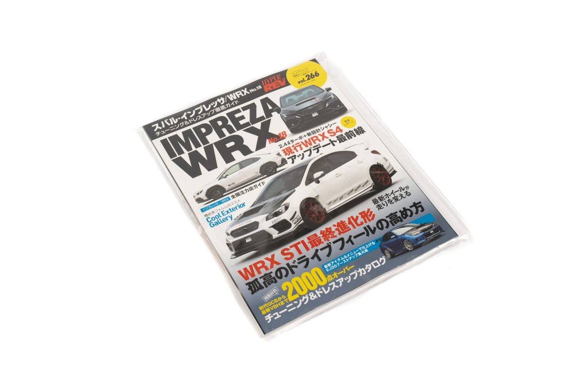 Hyper Rev Vol.266 Impreza WRX No.18 Magazine - Subimods.com