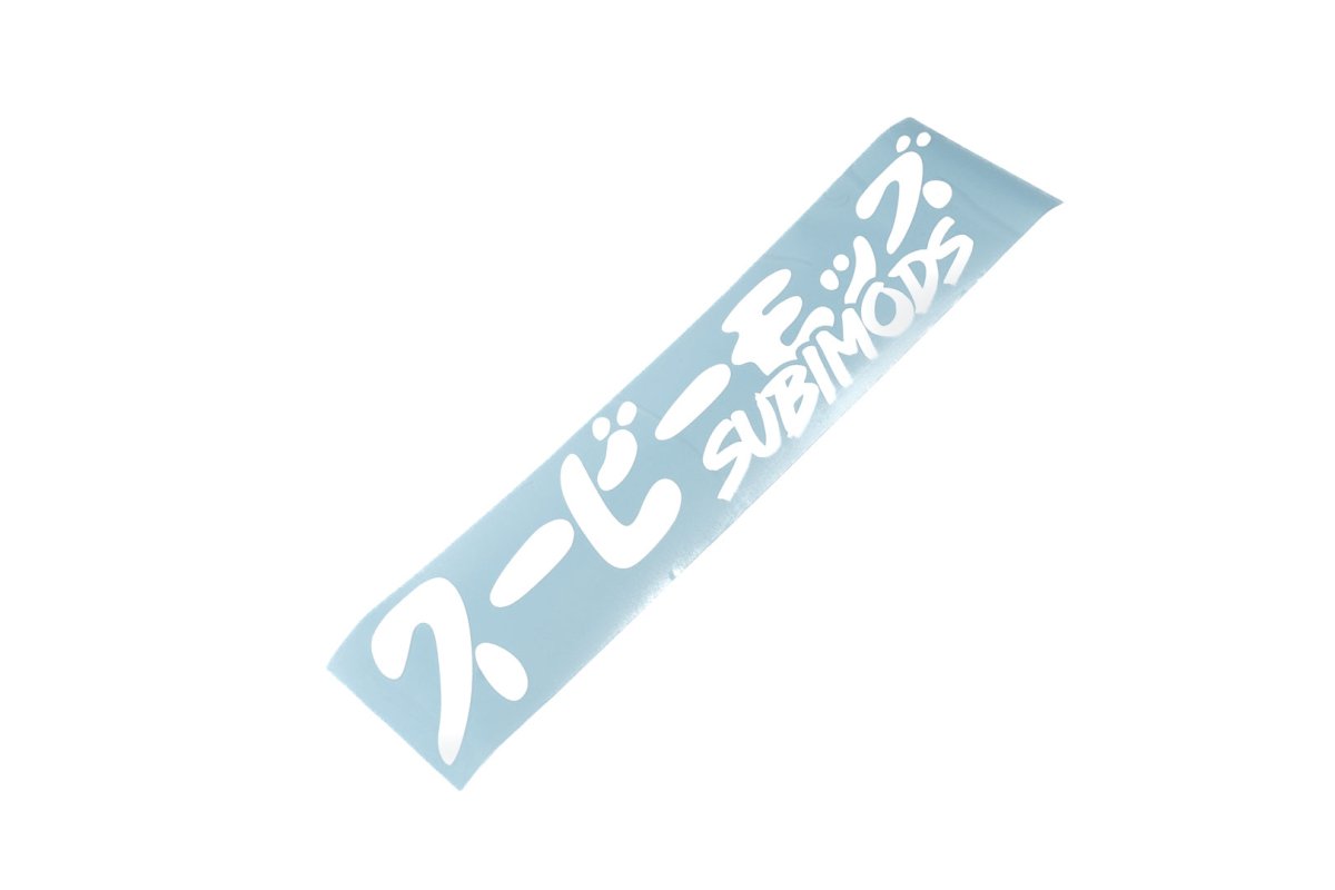 Subimods Official "Overseas Scene Style" Transfer Style Window Banner ...