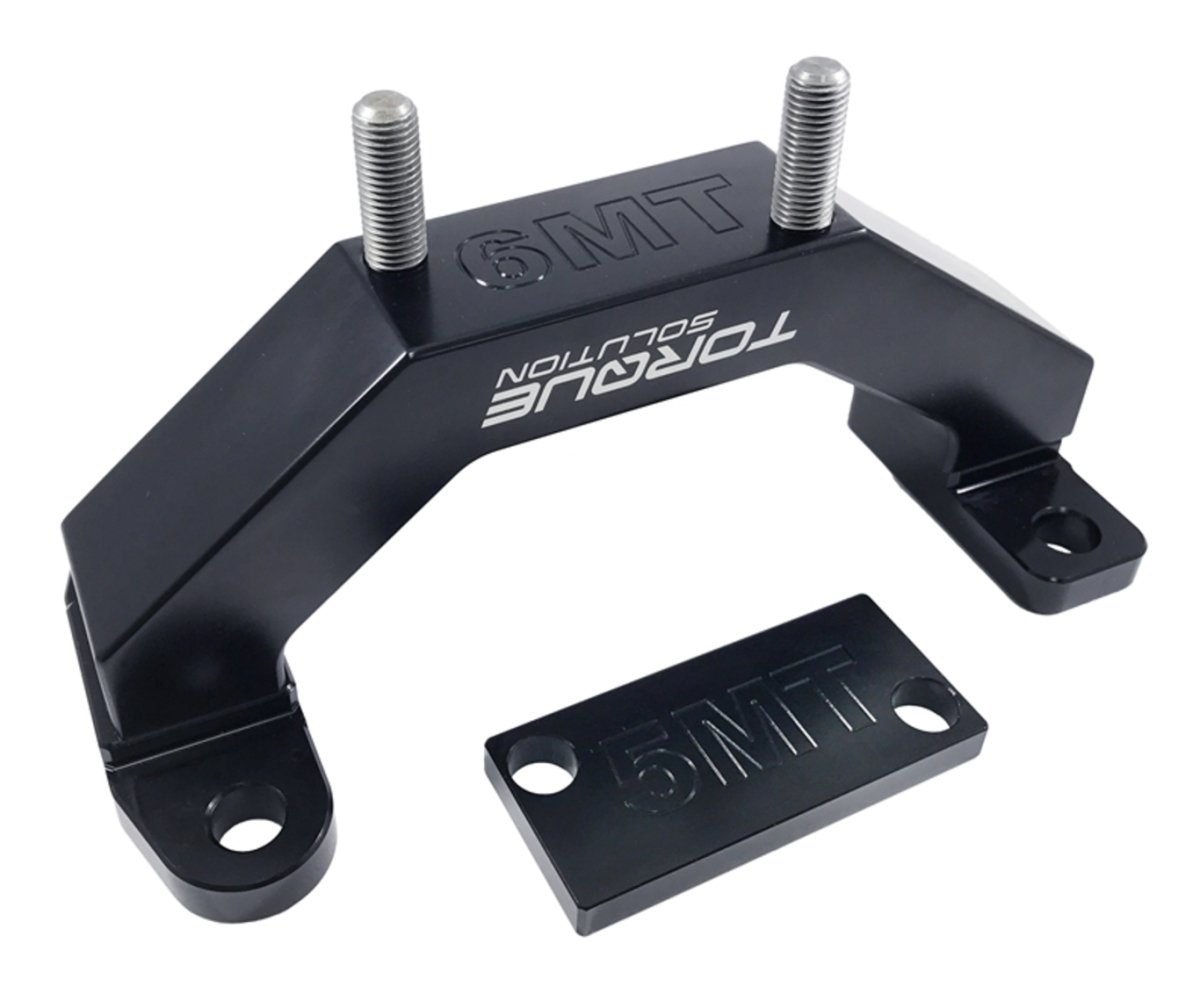 Torque Solution Solid Billet Transmission Mount for WRX STI — Subimods.com